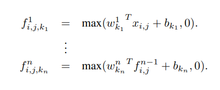 Network in Network（NIN）网络结构详解，网络搭建-CSDN博客