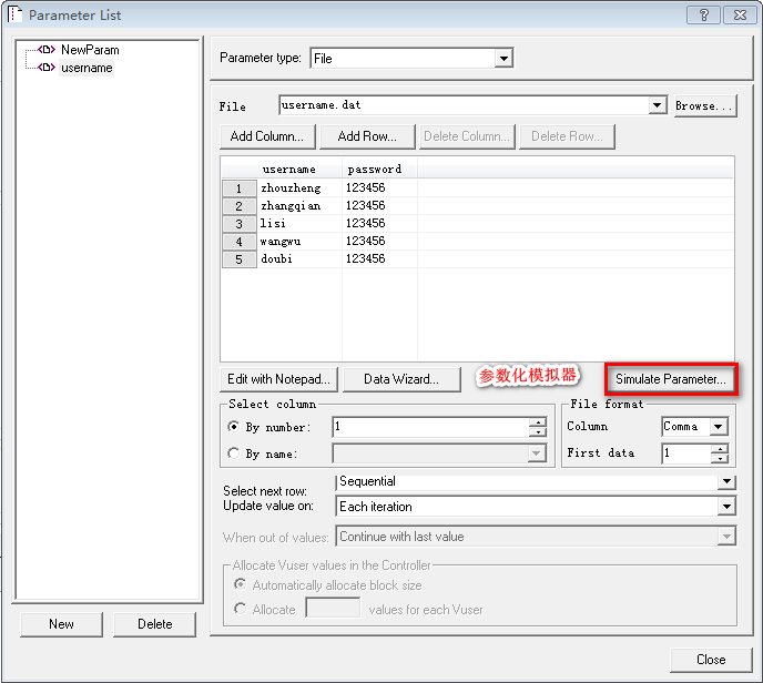 Loadrunner参数化设置_loadrunner itemdata-CSDN博客