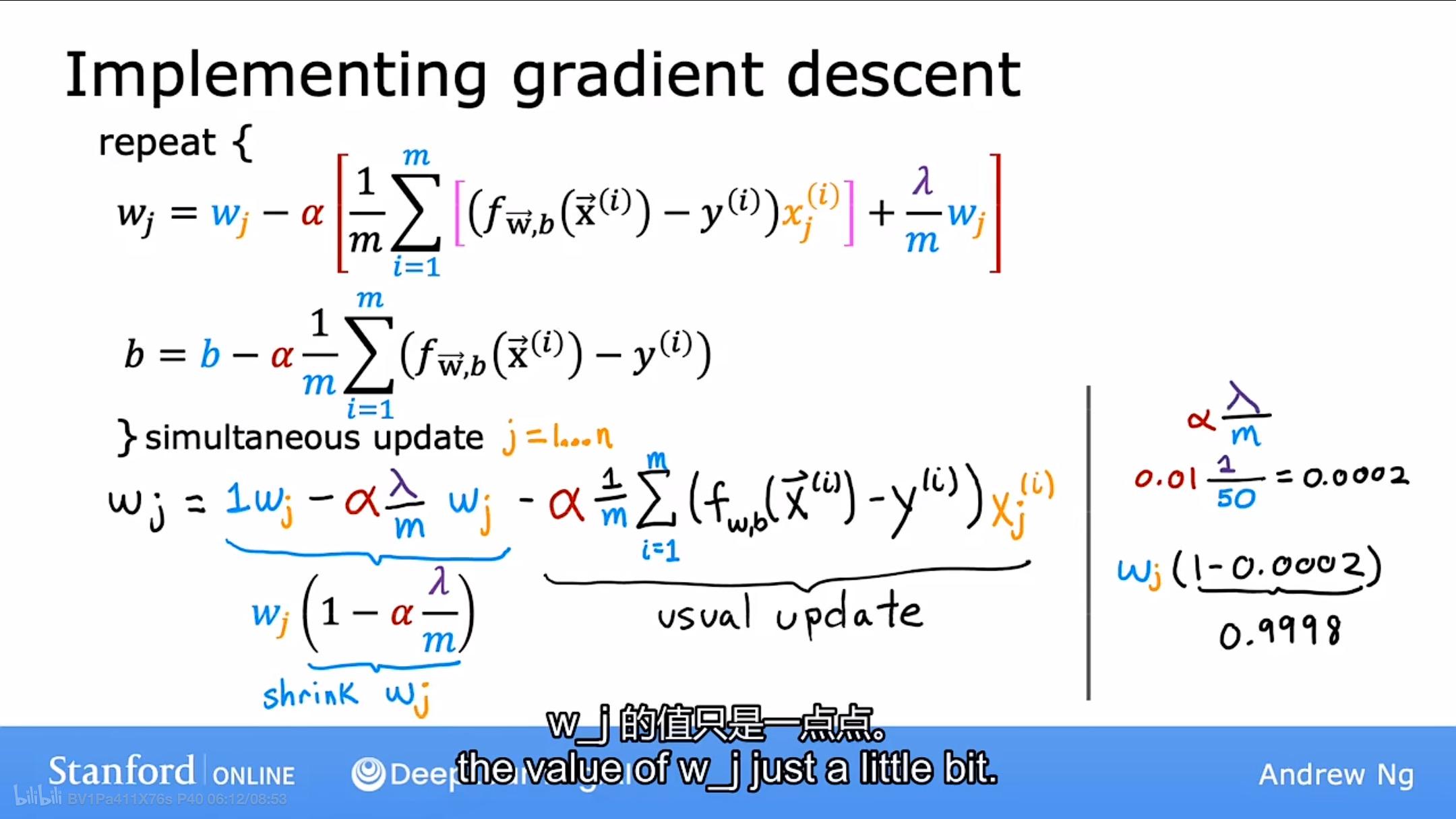 吴恩达机器学习Deeplearning.ai课程学习笔记(Supervised Machine Learning Regression and Classification---week3 ...