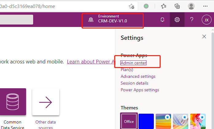 Power Apps配置安全角色和对象权限_power apps 添加访问权限-CSDN博客