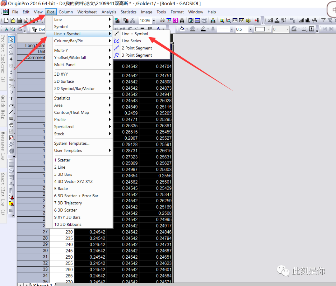 getdata提取曲线数据_Origin如何从图表中获取数据_weixin_39631572的博客-CSDN博客