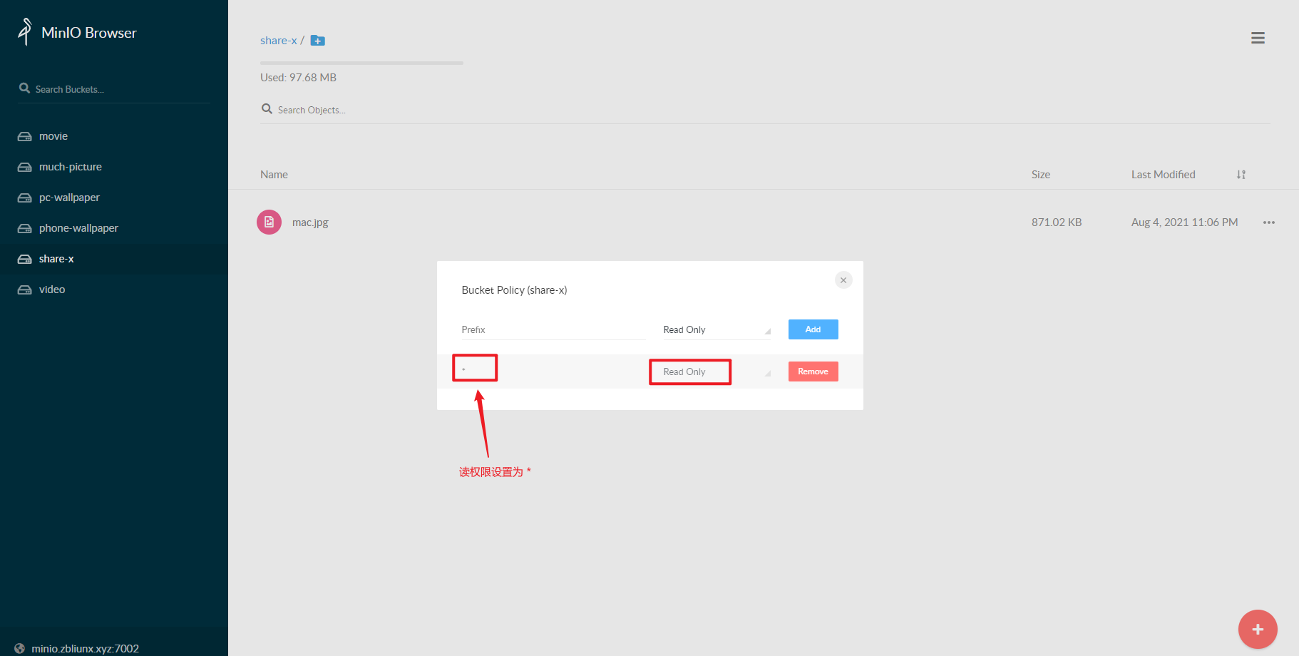 docker minio部署作为shareX截图软件的图床_docker运行minio share-CSDN博客
