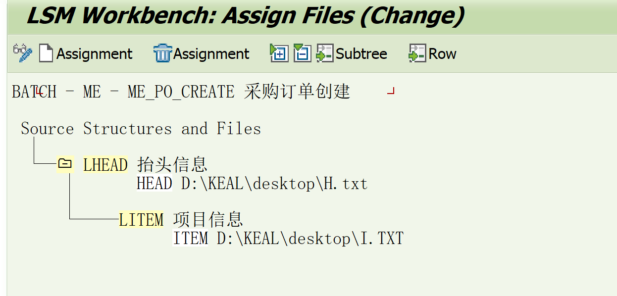 GitHub - OutKeal/LSMW: LSMW高级用法