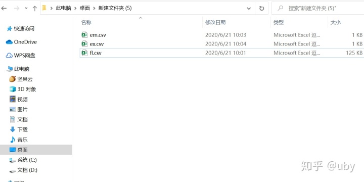 Matlab导入csv数据三维荧光平行因子——数据导入 Csdn博客 