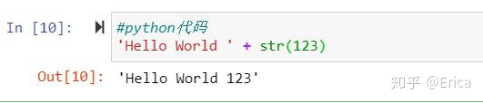 Python怎么输出浮点数python的基本类型和变量这都不知道快来看看吧 Csdn博客