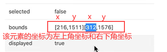 Appium自动化(13)：Appium常用操作之TouchAction操作_appium touchaction-CSDN博客