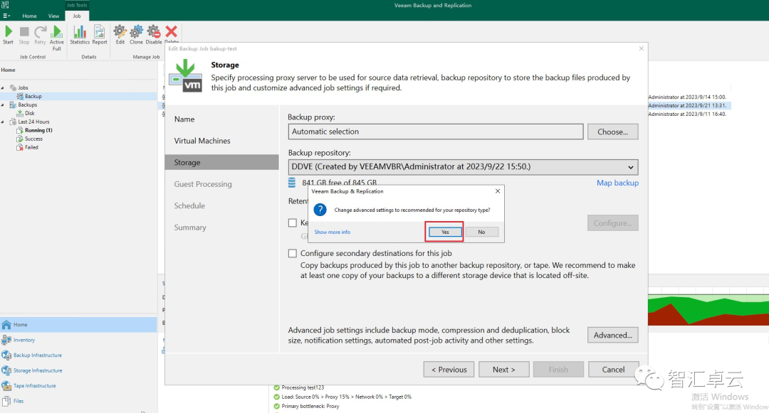 【Veeam备份】数据保护大师！Veeam添加DDVE配置手册（四）-CSDN博客