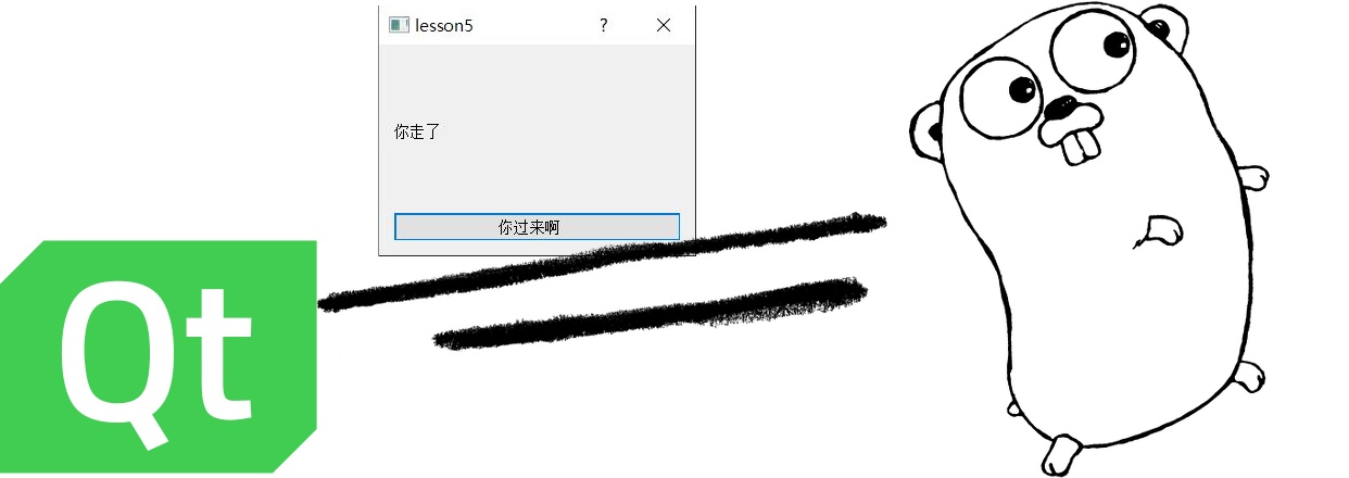 Qt 按钮按下不自动弹起 Qt开发之go篇（五） Csdn博客