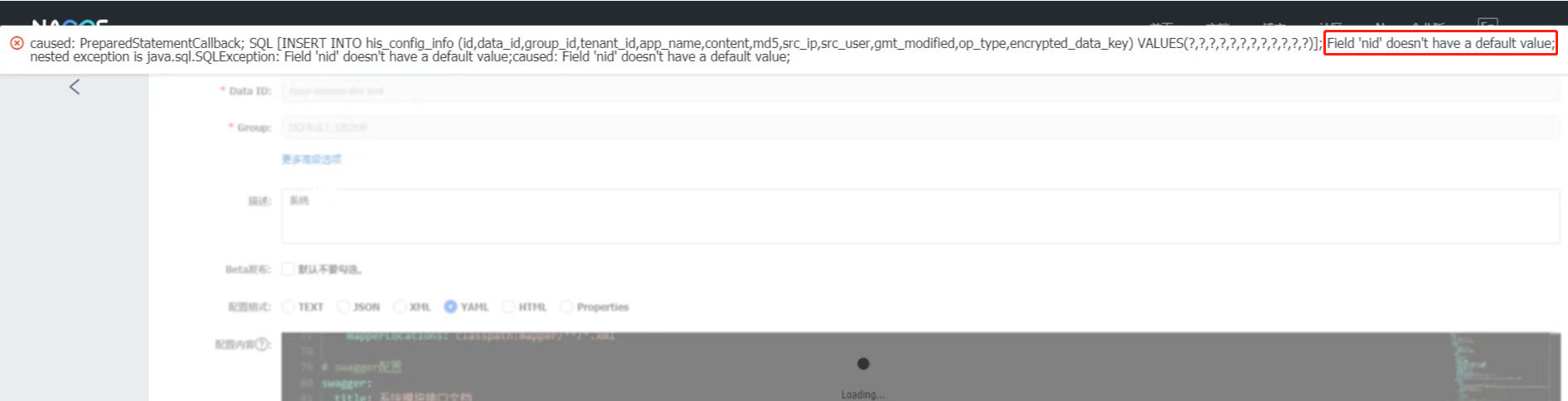nacos Field ‘nid‘ doesn‘t have a default value；_nacos is java.sql.sqlexception: field 'nid ...