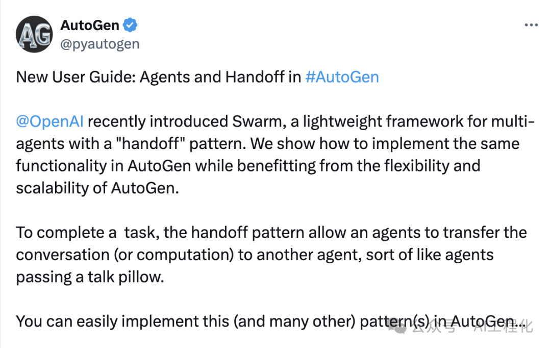 AutoGen: 我也能实现OpenAI Swarm中的handoff_autogen handoff-CSDN博客