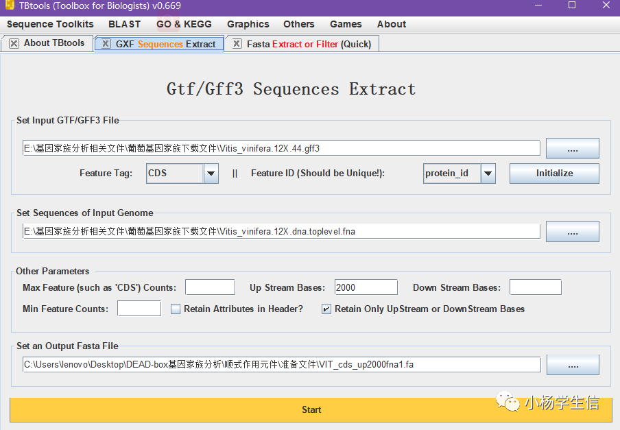 @kafkalistener中id的作用_顺式作用元件分析与WGCNA-CSDN博客