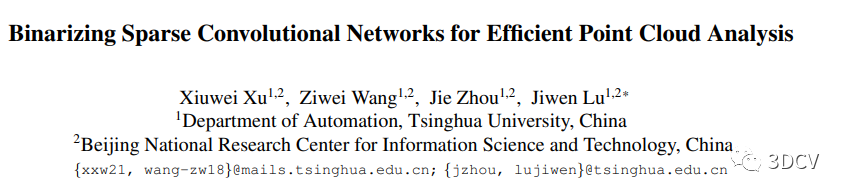 CVPR2023点云相关文献合集，重磅来袭！-CSDN博客