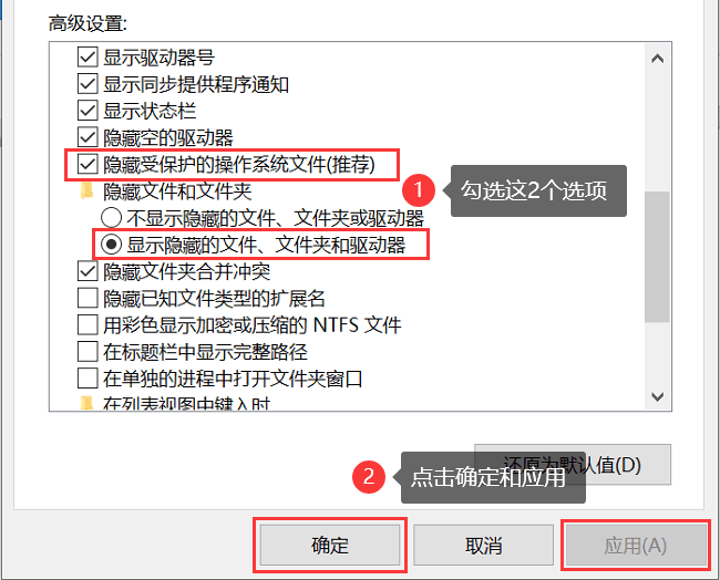 npm ERR! code EPERM npm ERR! syscall open npm ERR! path D:\Program Files\nodejs\npm_packages ...