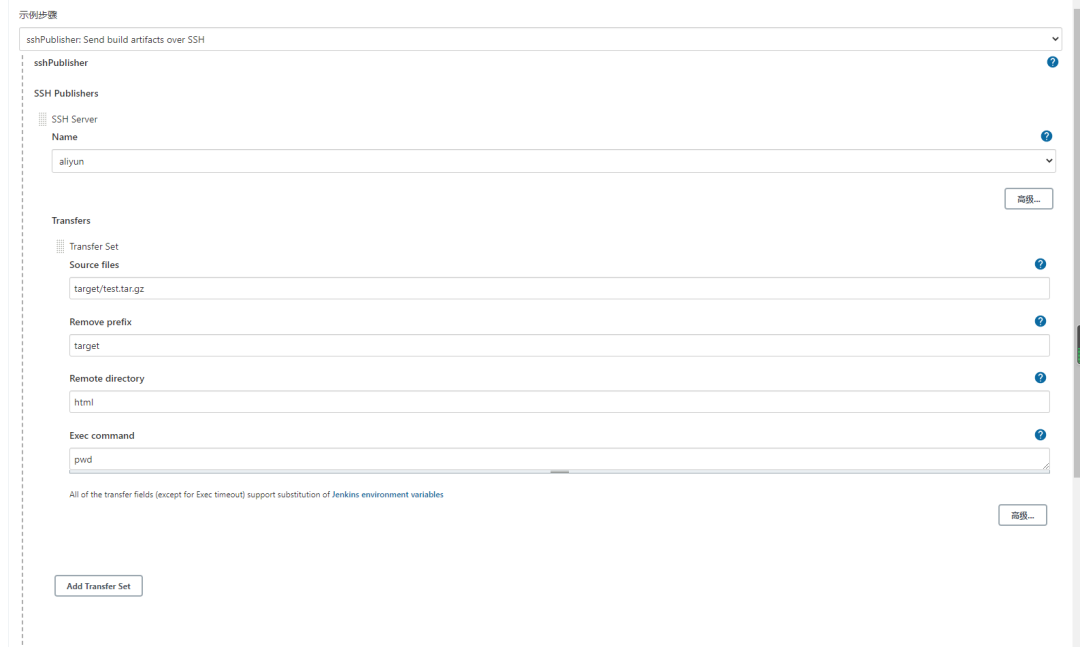 用pipeline来实现一个自由风格的构建_pipeline sshpublisher-CSDN博客