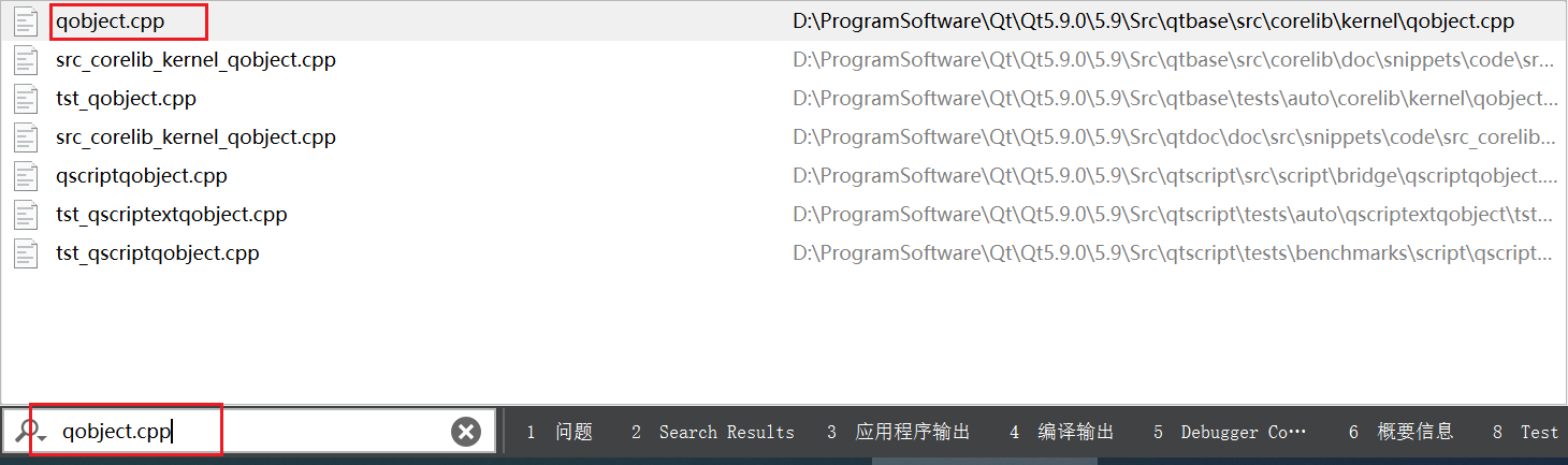 Qt Creator配置qt源码调试qtcreator 配置源码路径 Csdn博客 5487