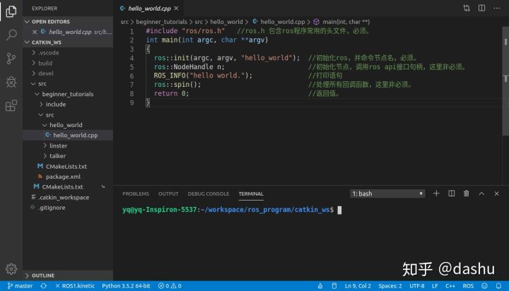 ROS IDE：VScode介绍_ros 项目编辑器-CSDN博客