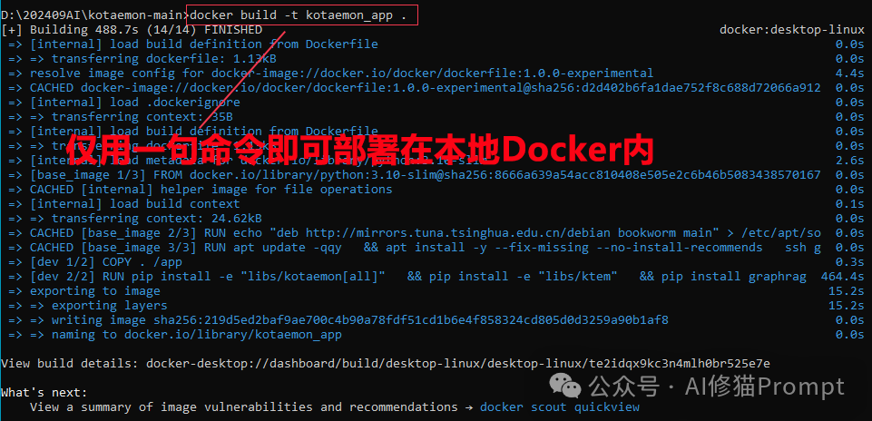 一键安装最新生产环境GraphRAG UI，kotaemon日增1.3KStar霸榜Github_kotaemon github-CSDN博客