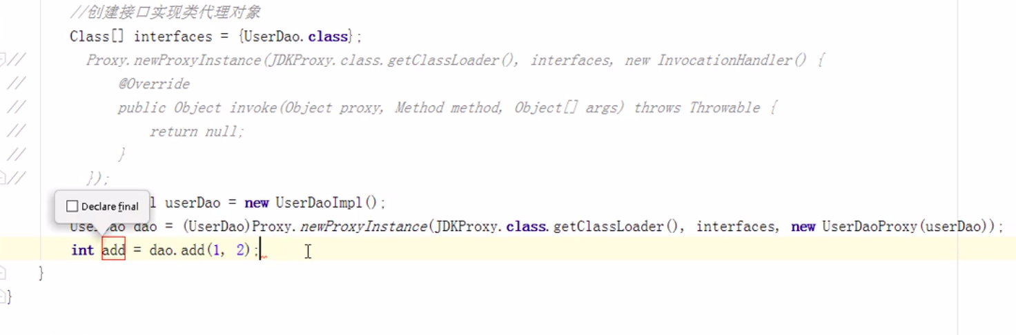 动态代理Proxy_proxy.newinstance-CSDN博客