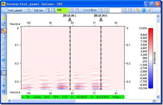 SeismicPro地震剖面显示程序-CSDN博客