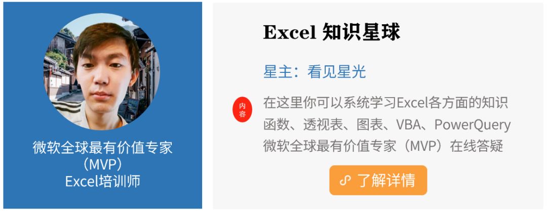 Excel查找功能如何使用vba代码实现excel的查找和替换功能？ Csdn博客