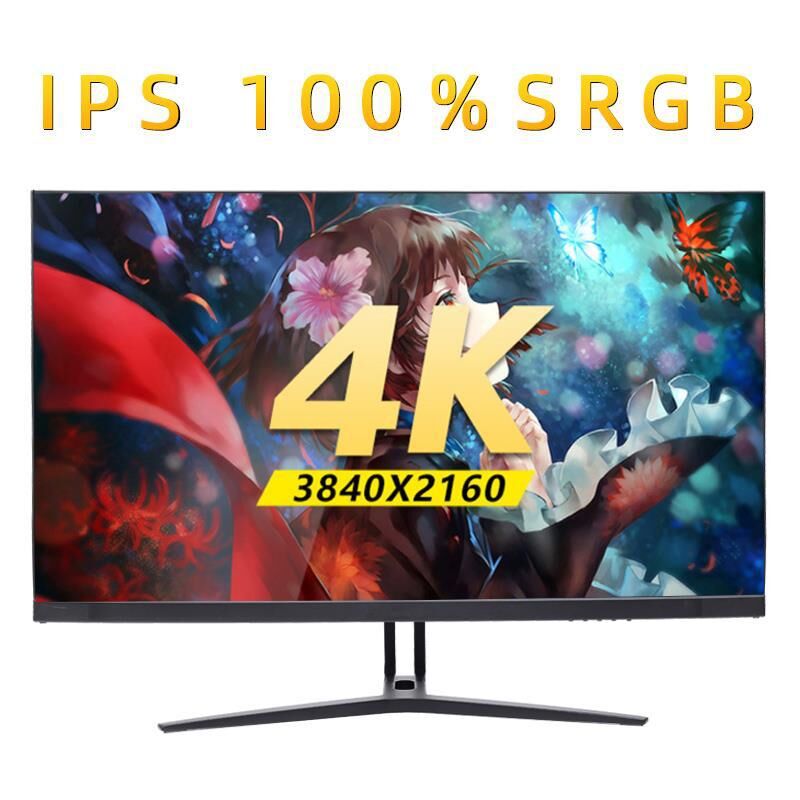 机架服务器显示器,机架式显示器排名_欧仕茄物联-CSDN博客