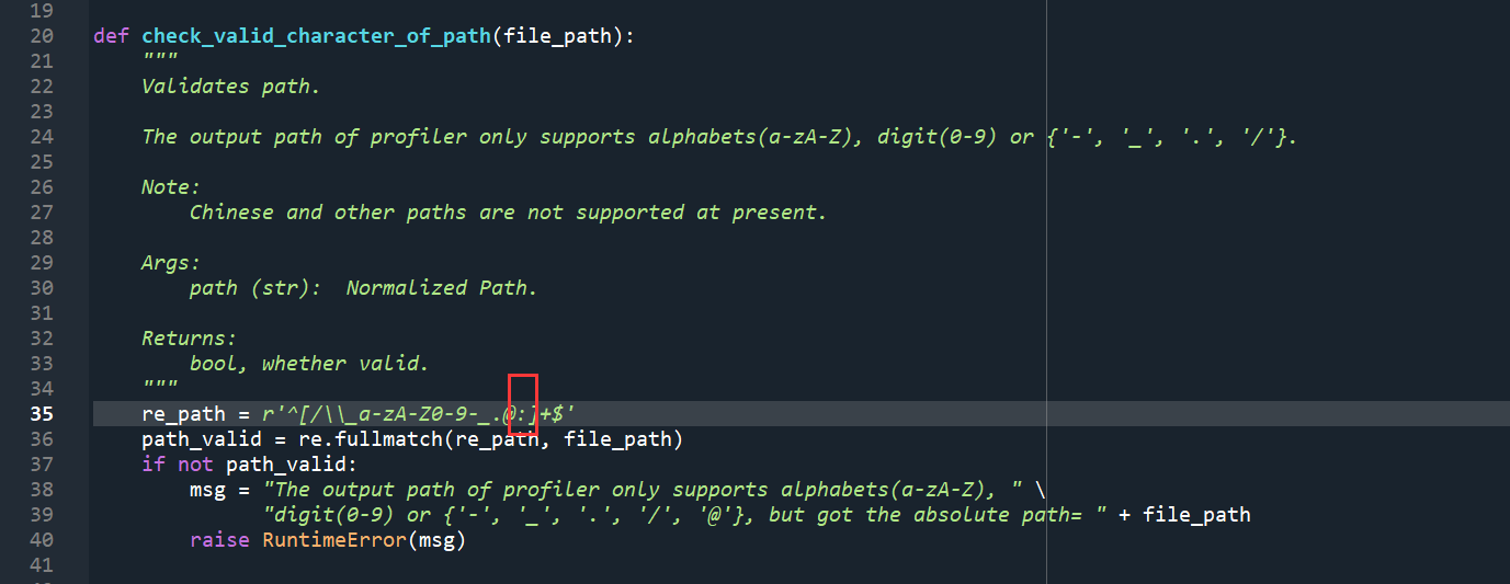 mindspore_cpu_py39 2.2.12版本下，使用Profiler()函数，报错RuntimeError: The output path of profiler only ...