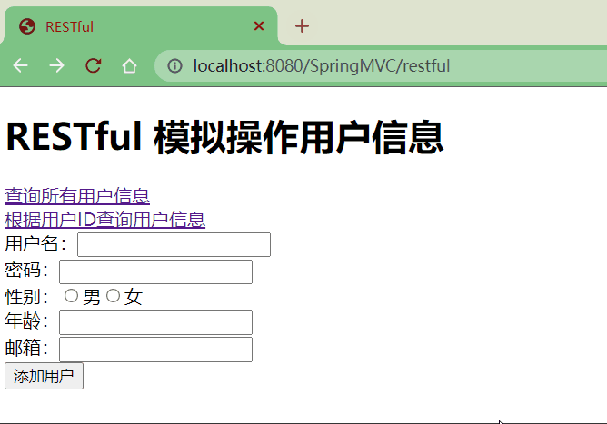 【SpringMVC从入门到精通】05-RESTful_尚硅谷的后台管理项目前端项目运用到restful api-CSDN博客
