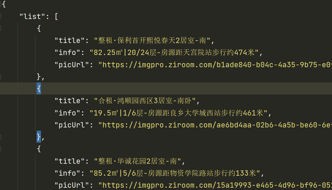 数据解析之Xpath-CSDN博客