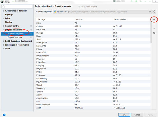 pycharm中导出变量_Python和wind的交互—在债券中的应用-CSDN博客
