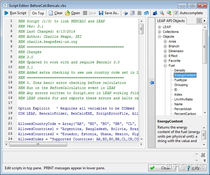 低碳排放分析平台LEAP模型，能源政策分析和气候变化缓解评估软件工具介绍_leap模型用什么软件-CSDN博客
