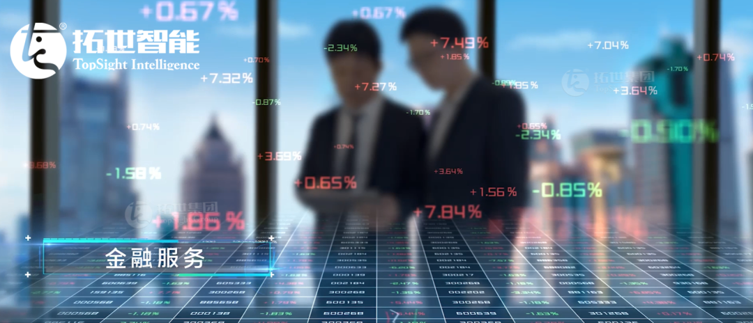 万类ai竞自由 人工智能时代,每个行业都将被重塑所有的产业都将因科技重塑 Csdn博客