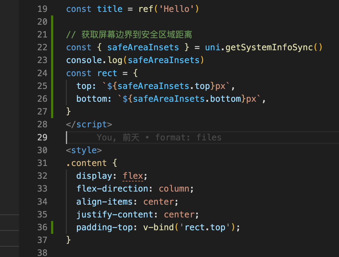 【2023】uniapp+vue3+ts超实用模板(续）_uniapp + vue3 + ts-CSDN博客