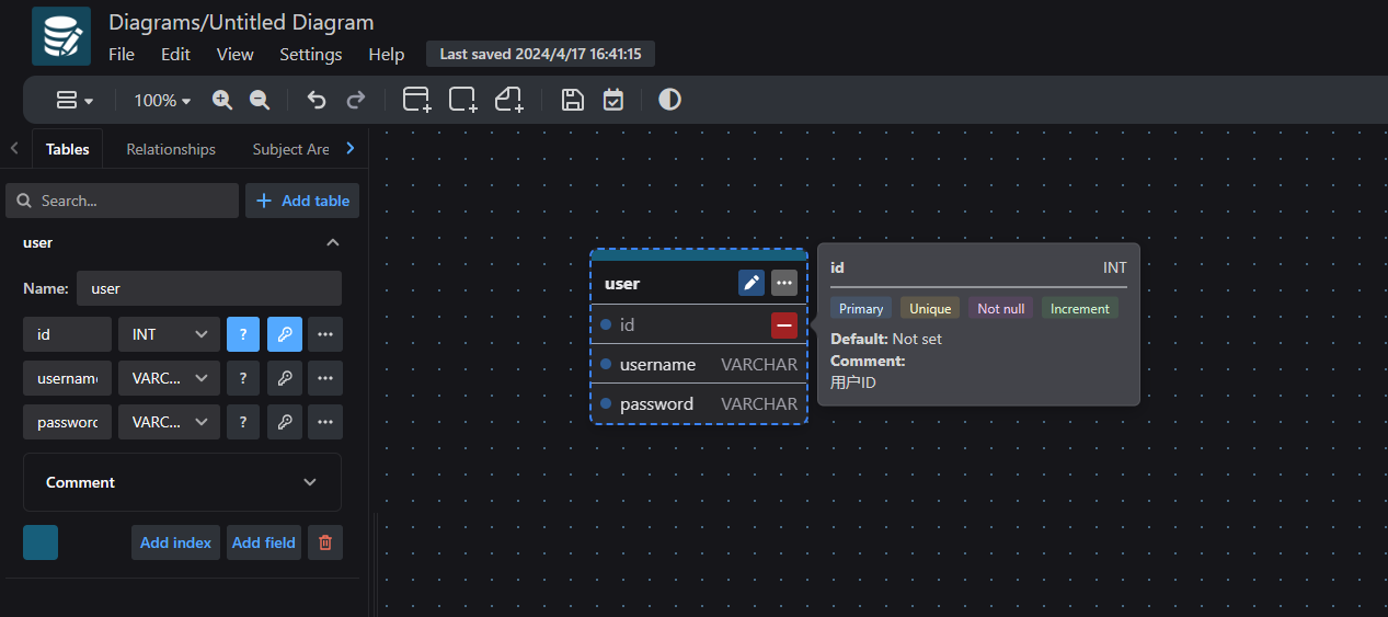 设计数据库就像画画一样简单！揭秘drawDB在线工具-CSDN博客