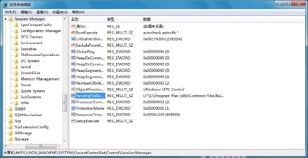 西门子TIA PORTAL (博途/STEP 7 )安装反复要求重新启动 STEP7 Basic的许可无法彻底完成_step7basic的许可无法彻底完成-CSDN博客