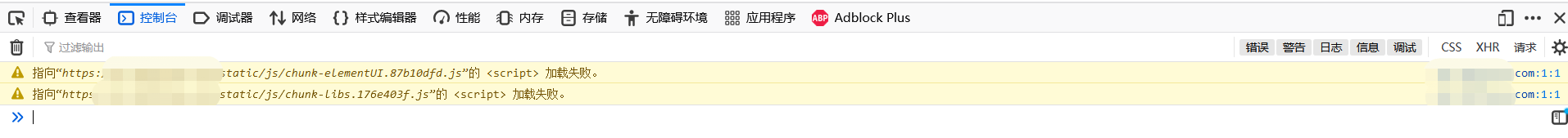 前端项目脚本加载失败:net Err2protocolerror 200无响应的脚本chunk Libsd Csdn博客
