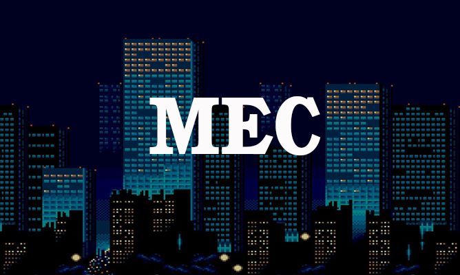 MEC打通5G应用场景的“经络”-CSDN博客