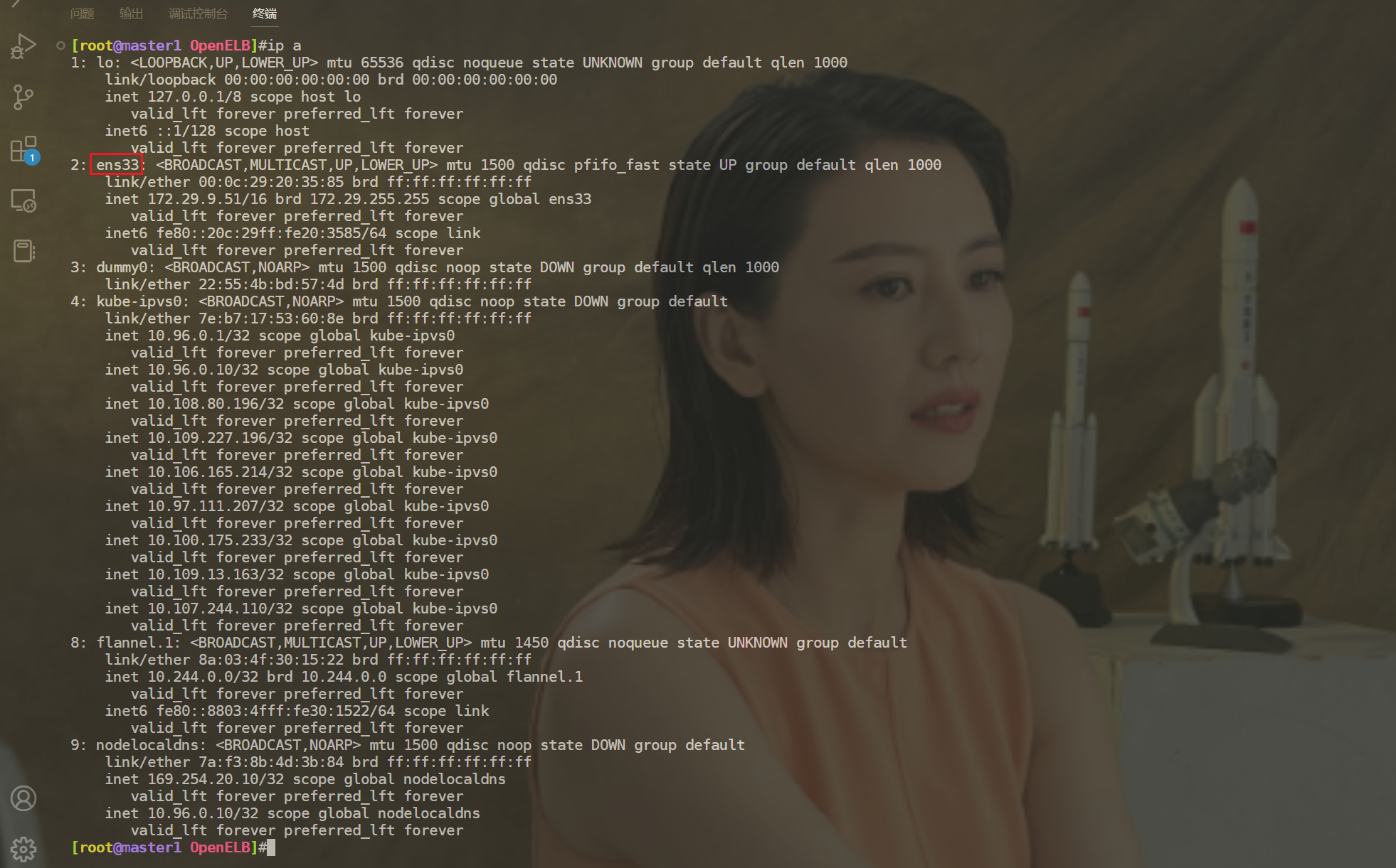 实战：OpenELB的安装与使用-2023.3.7(测试成功)-CSDN博客