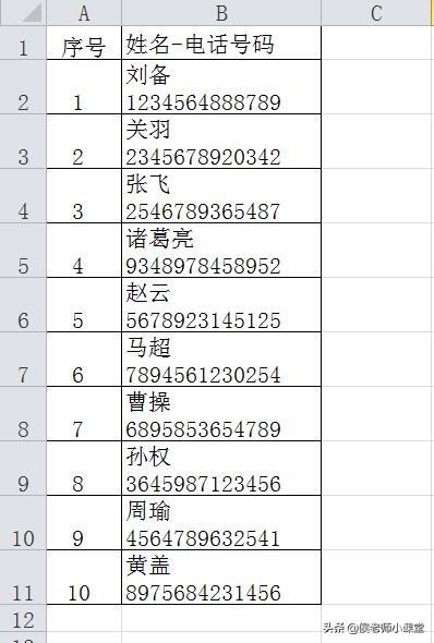 vsflexgrid单元格换行后自动使用行高_办公软件操作技巧045：如何将excel单元格内容换行显示...-CSDN博客