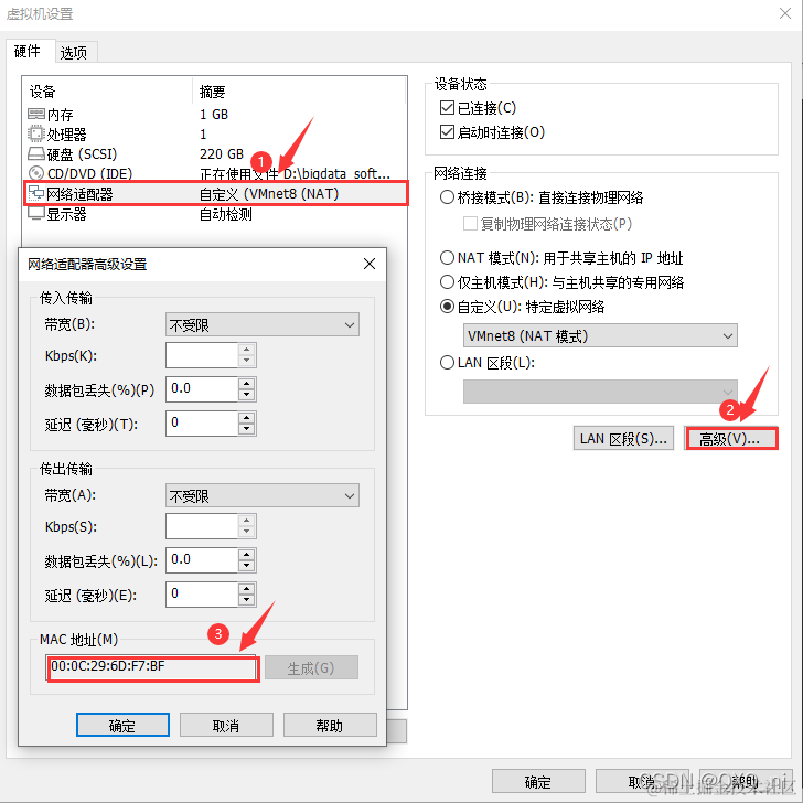 Bringing up interface eth0: Error: No suitable device found: no device found for-CSDN博客