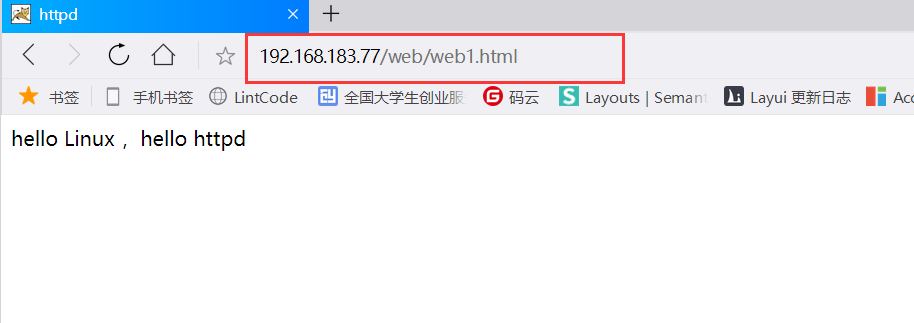 Linux（Centos7）搭建服务器（httpd）_怎么搭hppt协议服务器-CSDN博客