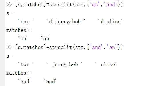 matlab学习（1）strsplit与strtok-CSDN博客
