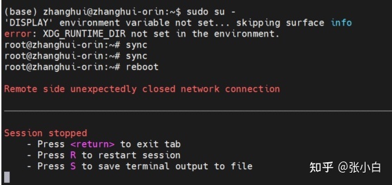 使用VNC Viewer连接Nvidia Jetson AGX Orin_vnc nvidia-CSDN博客