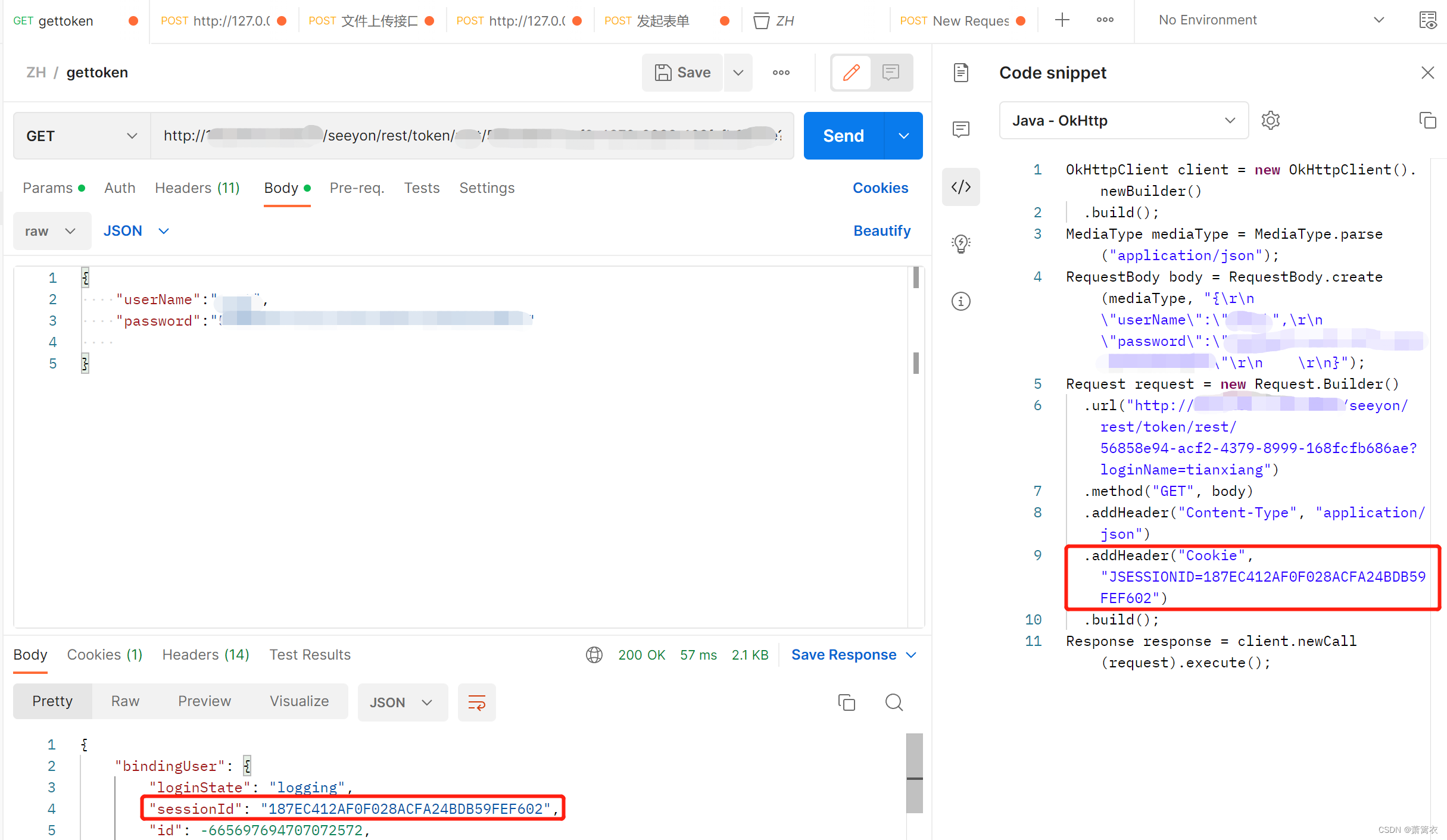 OkHttp上传文件及可能出现的问题_requestbody body = new multipartbody.builder()-CSDN博客
