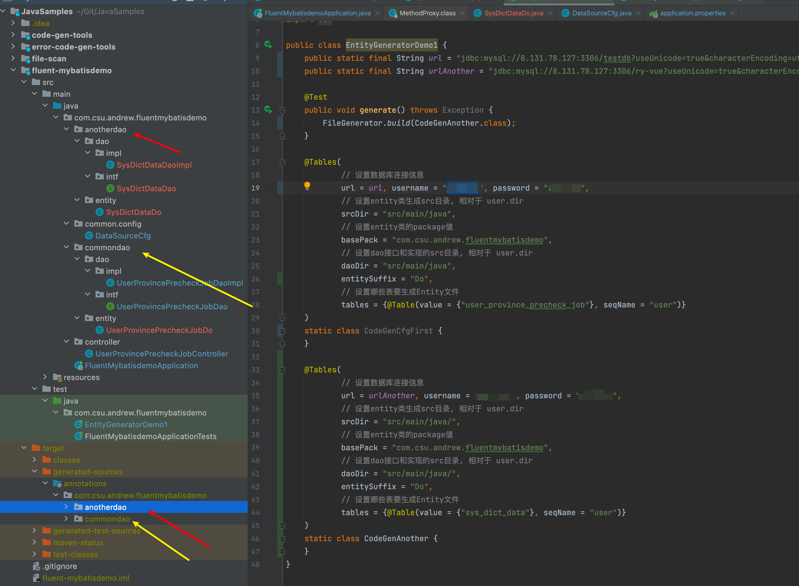 Fluent Mybatis 多数据源实战-CSDN博客