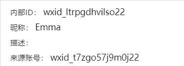 2024年美亚杯（MeiyaCup2024）资格赛writeup_2024美亚杯个人赛writeup-CSDN博客