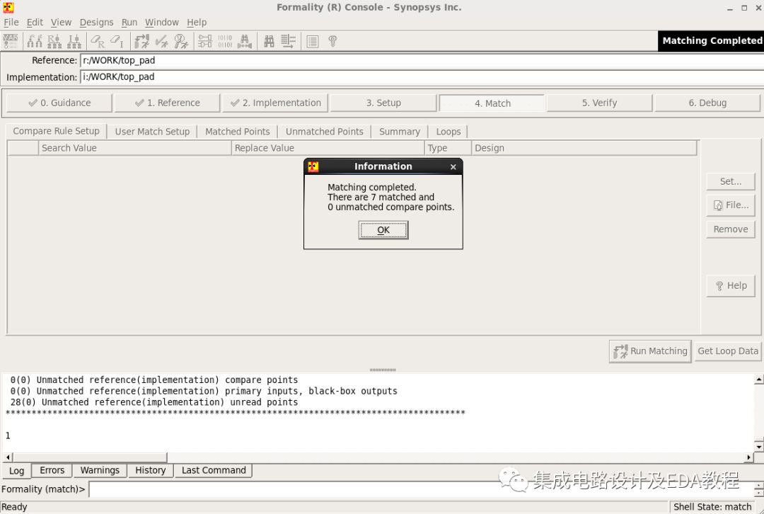 formality使用教程_formality教程-CSDN博客