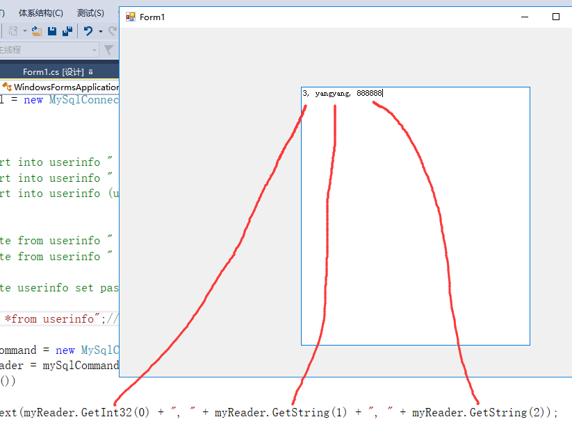 mysql.data 6.9.12_数据库: C#使用MySql.Data.6.9.12连接数据库实现增 删 该 查 操作-CSDN博客