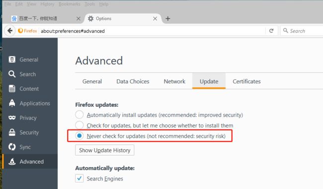 火狐不支持oracle,Firefox 无法打开Oracle EBS Form的问题_weixin_39969568的博客-CSDN博客